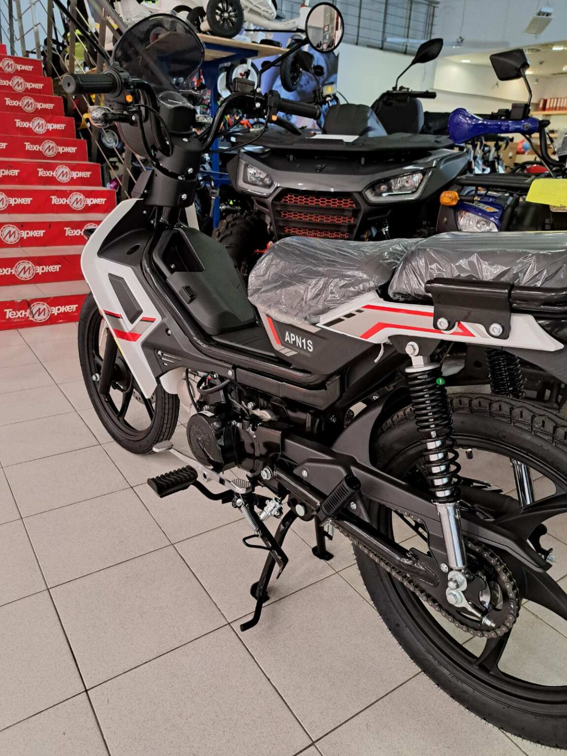 K-Moto Rato APN1S – Moto Max Jagodina