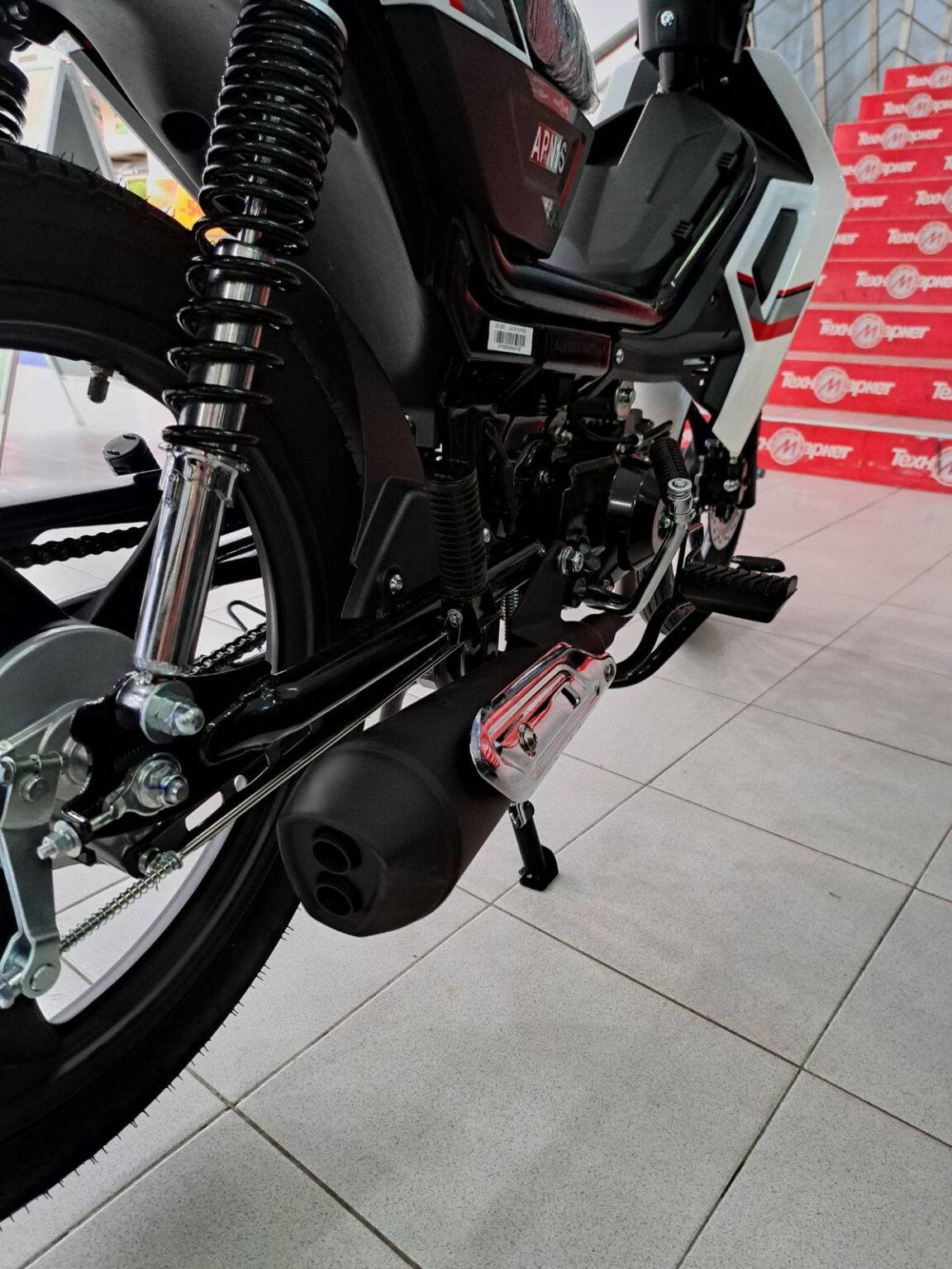 K-Moto Rato APN1S – Moto Max Jagodina