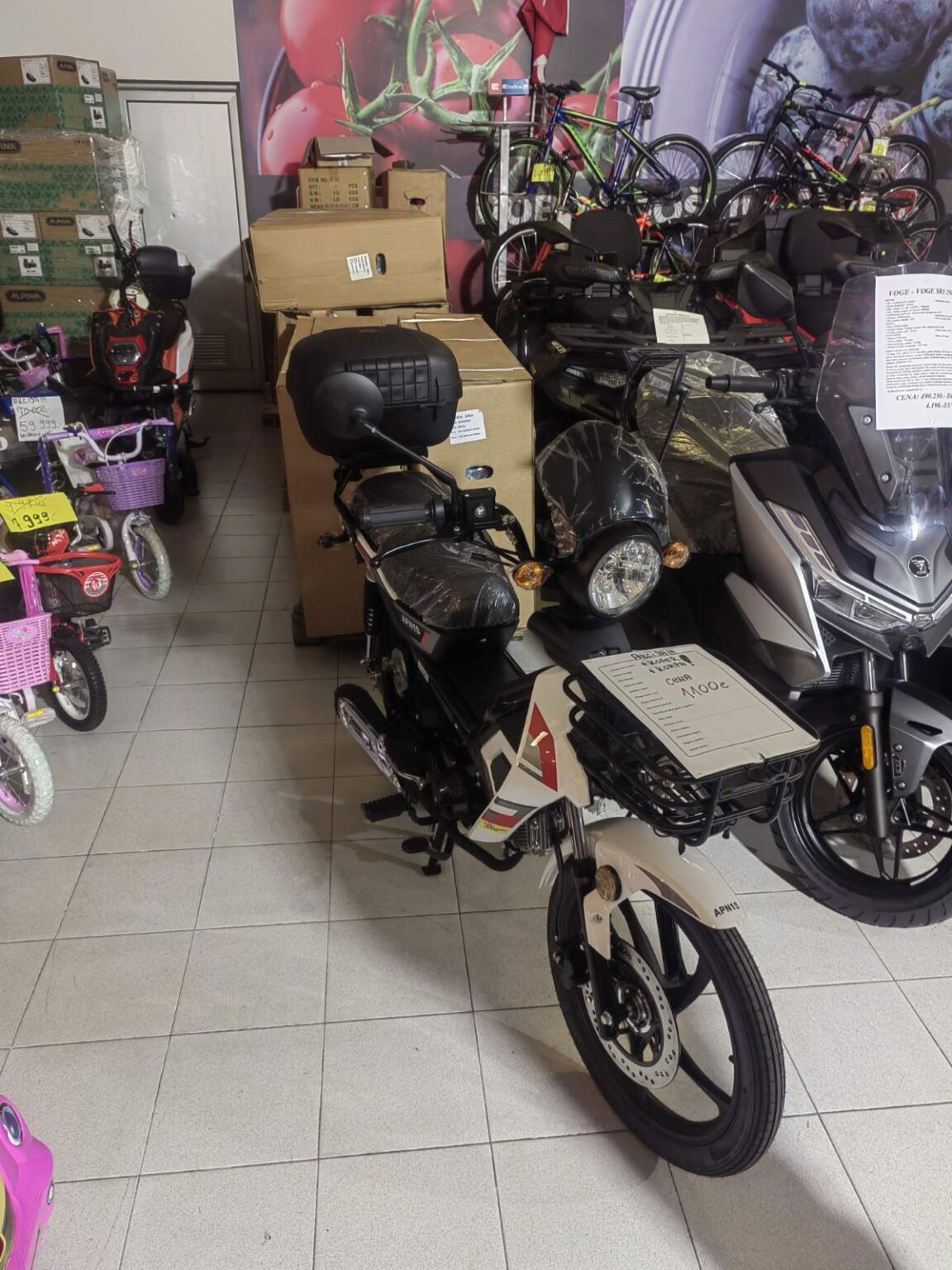 K-Moto Rato APN1S – Moto Max Jagodina